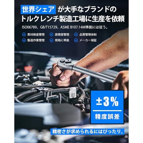 GOYOJO トルクレンチ プレセット型 差込角(1/2インチ) 50-350N.m 両回転対応 トルク精度 ±3% 自動車用、自電車、オートバ : arutsu7da44591f7 ...