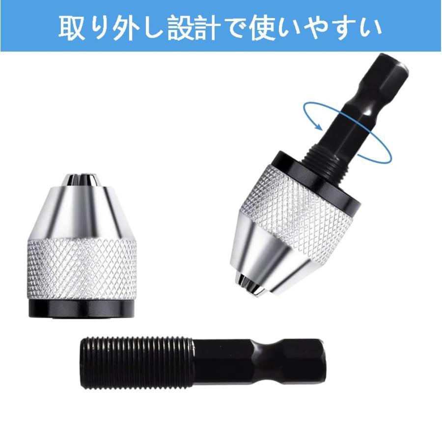 YFFSFDC キーレスドリルチャック 小型ドリルチャック 六角軸ドリルチャック 0.3~6.5mm ドリルチャックアダプター 電動工具アクセサ : アールツー - 通販 - Yahoo!ショッピング