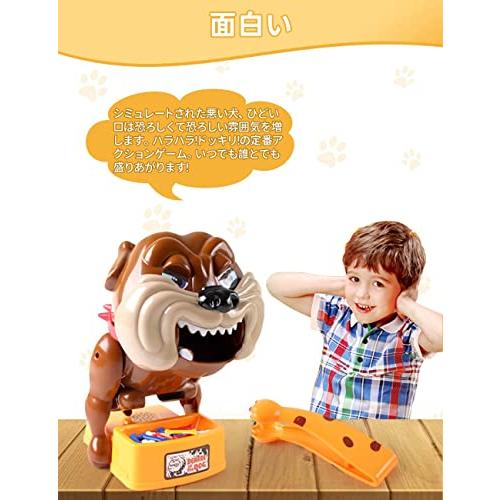 Absdefen 危機一発ゲーム 罰ゲーム おもちゃ 犬 パーティーゲーム ワンちゃん 噛みつき ワイワイ楽しい 口歯咬合おもちゃ 面白い 雰囲 :arutsu80b8d3f0e2:アールツー ...