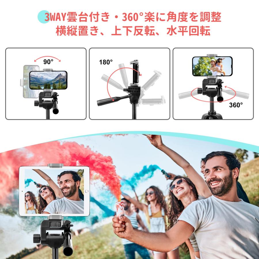 UBeesize 163cm三脚 スマホ/カメラ三脚/タブレット三脚/iPad三脚 Bluetoothリモコン ビデオカメラ 一眼フレ 3WAY : arutsu8734a5af39 ...