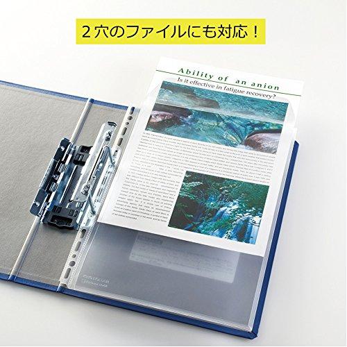 キングジム クリアホルダー 多穴ホルダー 封筒タイプ マチ付き 30穴 2穴・4穴兼用 A4タテ 乳白 762P-10-M : アールツー - 通販 - Yahoo!ショッピング