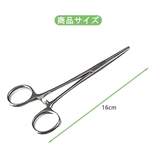 DFsucces 鉗子 ステンレス ペット耳の毛抜き用 トリミング 釣り カッピング 操作簡単 丈夫で耐久 はさみ (16cm) : アールツー - 通販 - Yahoo!ショッピング