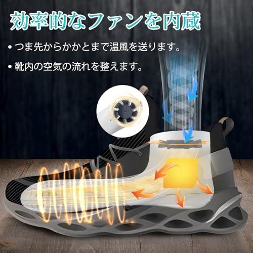 靴乾燥機 消臭の強化 くつ乾燥機 シューズ乾燥機 ファン付き 静音 タイマー機能 PSE認証済み スニーカー 革靴 長靴 ブーツ 汗まみれの足 梅雨対策 防臭 除湿 日本語取扱説明書付 靴乾燥機 消臭の強化 くつ乾燥機 シューズ乾燥機 ファン付き 静音