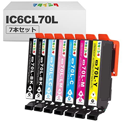 マタインク IC6CL70L 互換インクカートリッジ エプソン(Epson)対応 IC70L IC70 さくらんぼ インク 70L + ICBK : arutsu9eddc163dd ...
