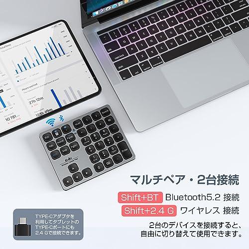 Ewin テンキー Bluetooth5.2 / 2.4G接続 2台接続 Mac対応テンキー ワイヤレス 数字キーボード Bluetoothキー : アールツー - 通販 - Yahoo!ショッピング