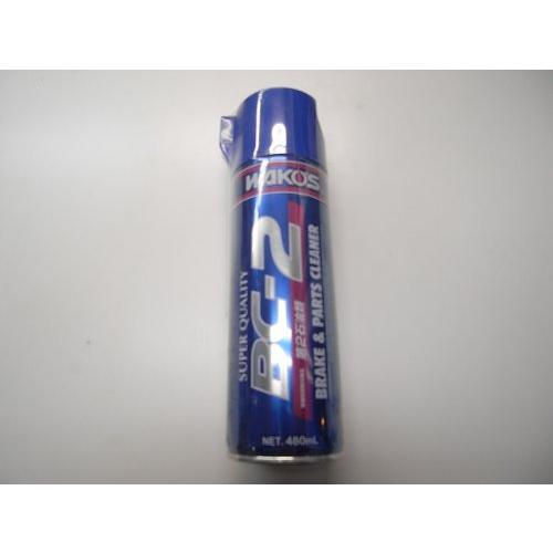 ワコーズ BC-2 ブレーキ&パーツクリーナー2 第二石油類、非乾燥タイプのブレーキ・パーツ洗浄スプレー A182 480ml [HT : アールツー - 通販 - Yahoo!ショッピング