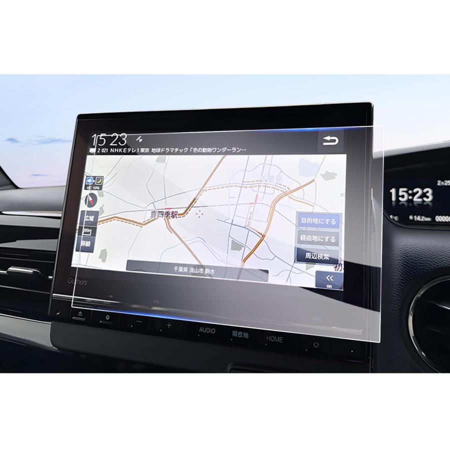 GAFATホンダ LXU-237NBi/LXU-247NBi 9インチ N-BOX/N-WGN/N-ONE 2023年新型 lxu-237nbi : arutsuacec7968fe ...