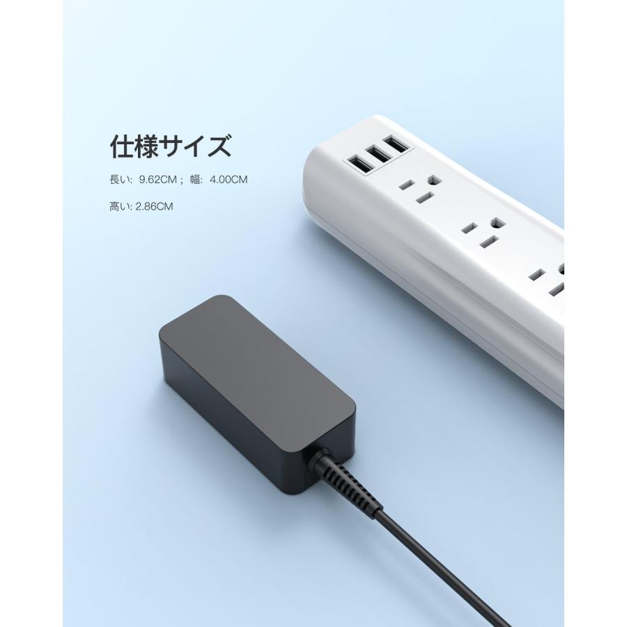PSE認証48W ACアダプター LG モニター 電源ケーブル E2242T-BN PSE認証48W ACアダプター LG モニター 電源ケーブル E2242T-BN