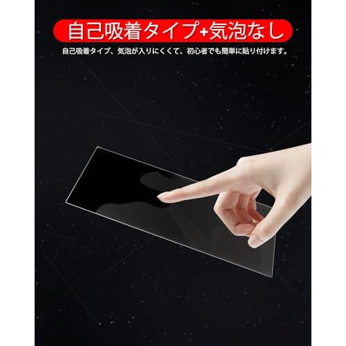 ruiya 強化ガラス 2024 新型 ホンダ フリード 3代目 GT系 専用 11.4インチ Honda CONNECT LXM-247VFL : アールツー - 通販 - Yahoo!ショッピング