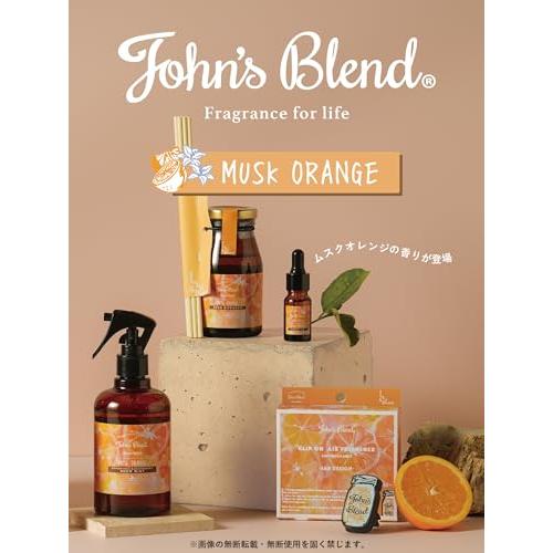 John's Blend(ジョンズブレンド) 芳香剤 フレグランスジェル 約4週間 135g ムスク オレンジ ルームフレグランス 置き型 OA : アールツー - 通販 - Yahoo!ショッピング