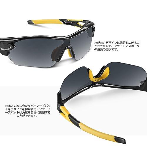 [BEACOOL] スポーツサングラス 偏光レンズ 自転車 登山 釣り 野球 ゴルフ ランニング ドライブ バイク テニス スキー 超軽量 UV : アールツー - 通販 - Yahoo!ショッピング
