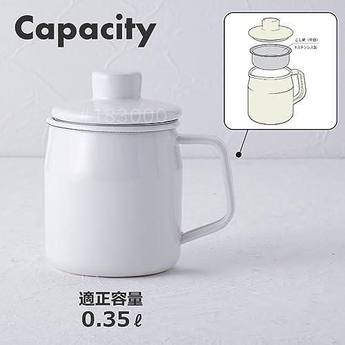 富士ホーロー(Fuji Horo) フィルトミニ オイルポット 0.35L スモークブルー OP-0.35L.SB : アールツー - 通販 - Yahoo!ショッピング