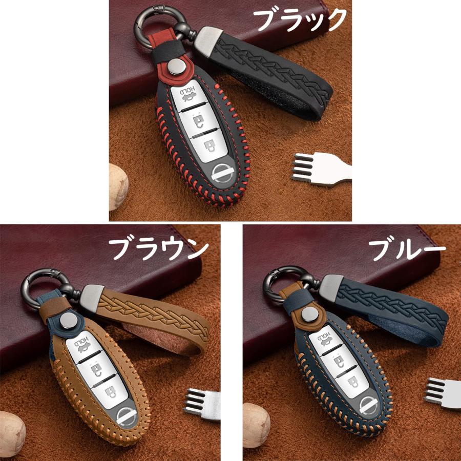 [Fucaten] 適合 日産 キーケース キーカバー キーホルダー キックス P15系 ノートE13/デイズ/キューブ/マーチ/ジューク/NV : アールツー - 通販 - Yahoo!ショッピング