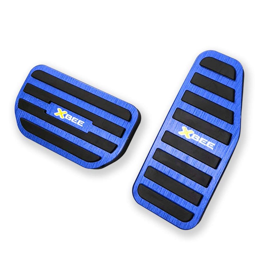 LEXLEYS スズキ 新型クロスビー MN71S アルミ ペダル アクセル ブレーキ カバー 工具不要 滑り止め付 被せる ゴム カスタムドレ : アールツー - 通販 - Yahoo!ショッピング