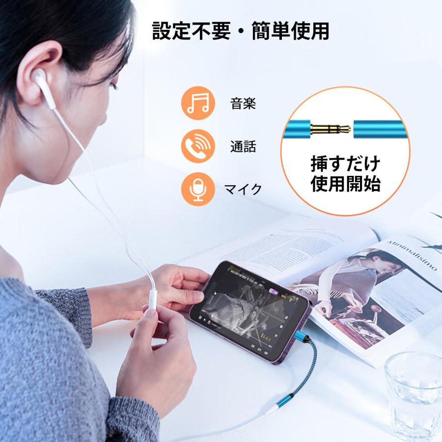 Ocbuo iPhone 変換アダプタ イヤホン Lightning - 3.5mm イヤホン 変換ケーブル MFi認証 イヤホン・ヘッドホンア : arutsuecf57afc45 ...