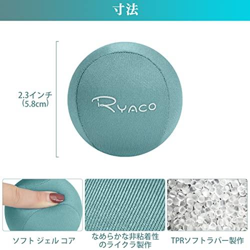 RYACO ストレス解消ボール 握力トレーニング エクササイズボール ハンドグリップ 握力アップ ジェルストレスボール3点セット 大人・子供用 : アールツー - 通販 - Yahoo!ショッピング