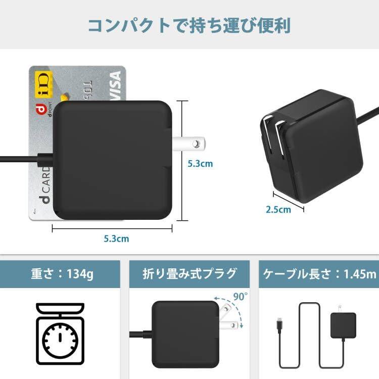 Etopgo 東芝 ダイナブック acアダプター Type-c 65W 45W 20V 3.25A dynabook PD対応 : アールツー - 通販 - Yahoo!ショッピング
