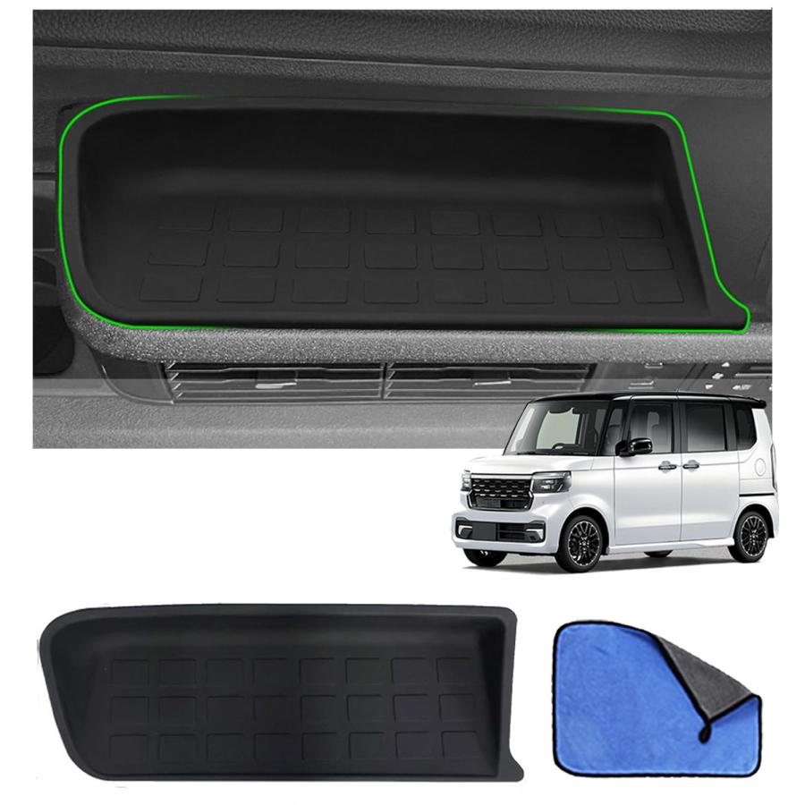 Rasya ホンダ 新型 N-BOX/N-BOXカスタム JF5 JF6 専用 助手席オープントレイマットN-BOX Custom JF5 JF : arutsuf7680f479e ...