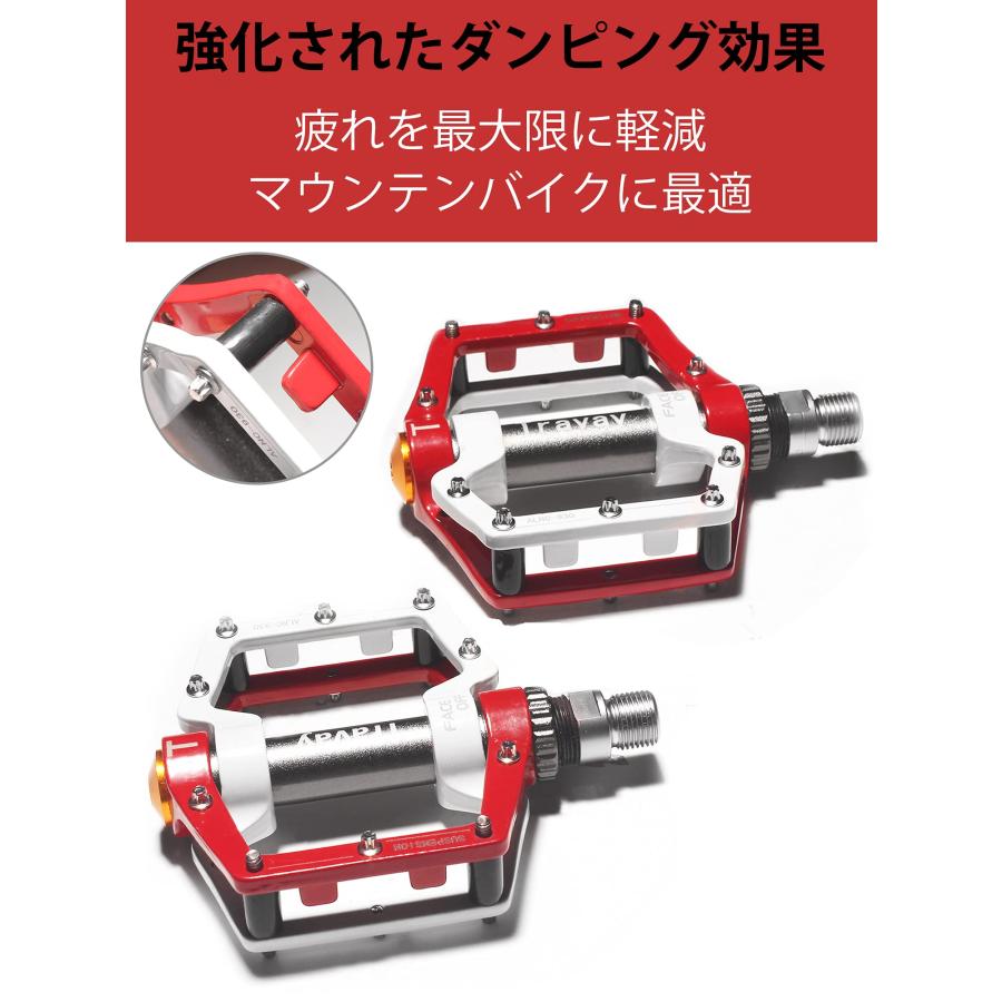Travay ペダル軸部 自転車ペダル アルミ合金 耐久性 超軽量 3ベアリング 滑り止め釘 左右セット クロスバイクMTB ロードバイク 競技 :arutsuf8780c3ae4:アールツー ...