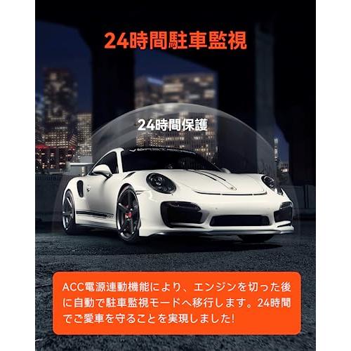 VANTRUE VP05 直結電源ケーブル ディスプレイ搭載 電圧確認 低電圧保護 24時間駐車監視 N5/N4Pro/N4/E : アールツー - 通販 - Yahoo!ショッピング