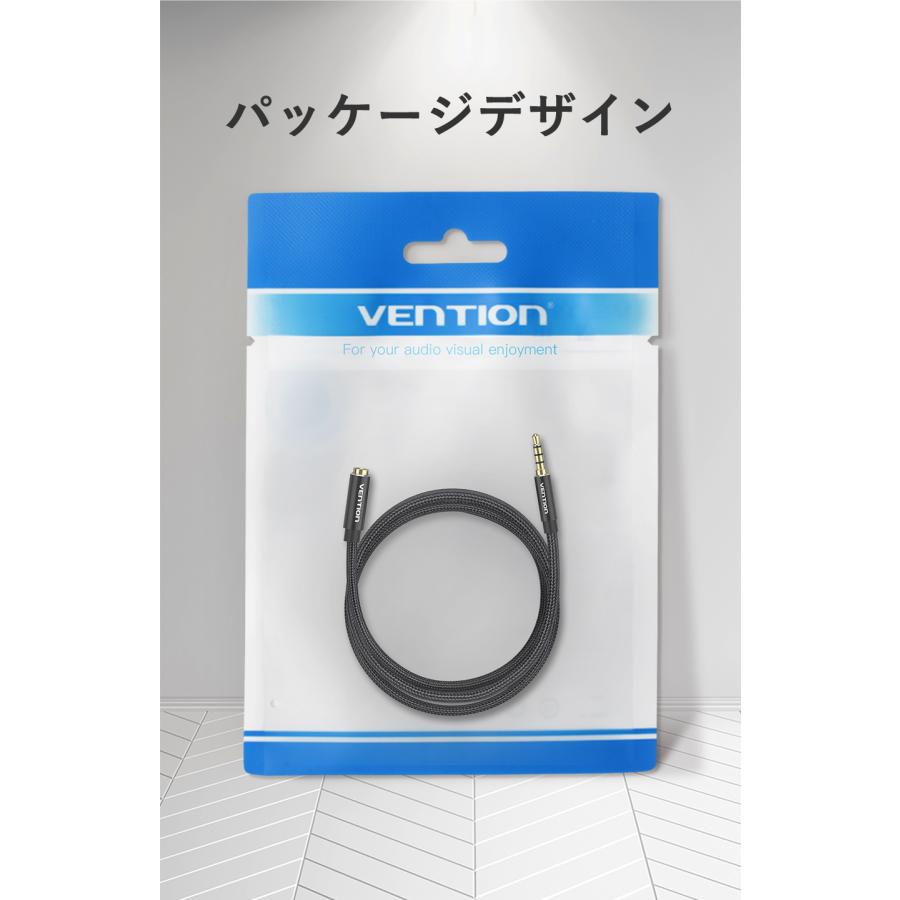 VENTION BHCBG BHCLG 3.5mm Audio 延長ケーブル オスメス イヤホン スマートフォン タブレット (1.5m / ブラック ブルー) : A-style Yahoo ...