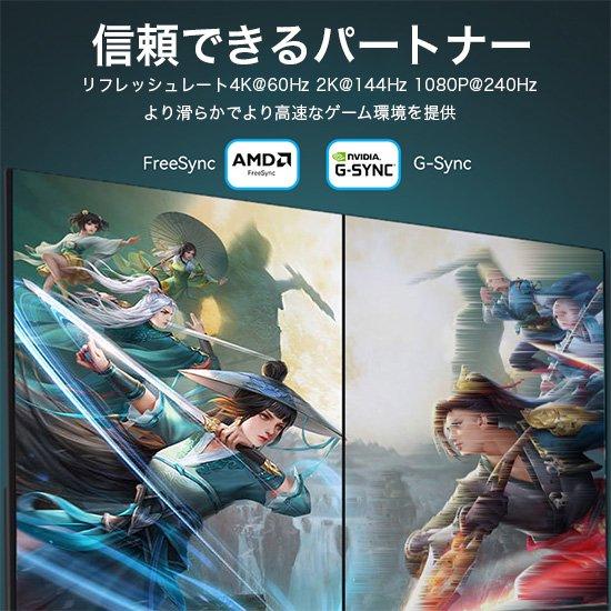 VENTION Display Port Male to 4K HD Cable モニター変換ケーブル DP1.2Male ケーブル モニター ノートパソコン テレビ対応 HAKBH 2.0m ...