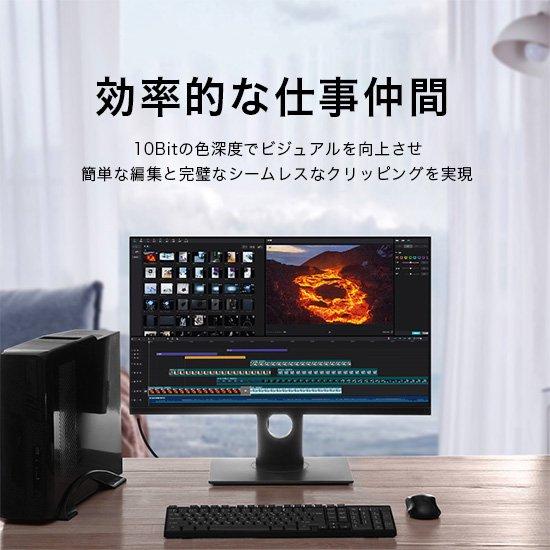 VENTION Display Port Male to 4K HD Cable モニター変換ケーブル DP1.2Male ケーブル モニター ノートパソコン テレビ対応 HAKBH 2.0m ...