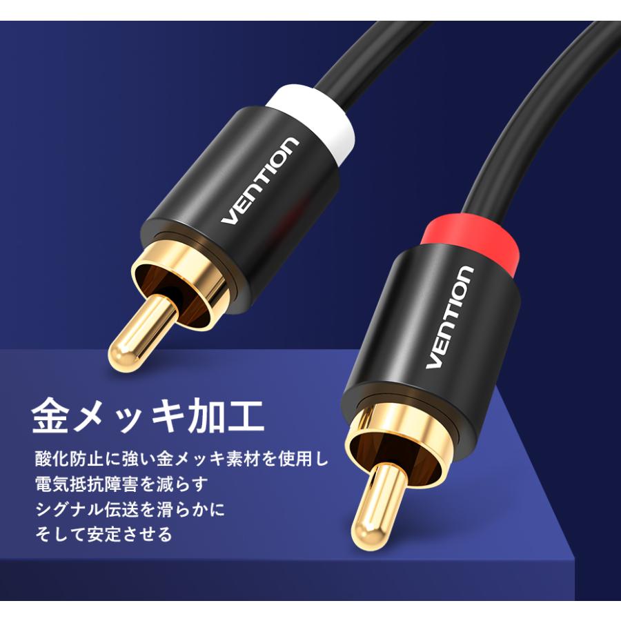 VAB-R06-B150 2RCA Male to オーディオ ケーブル 1.5m Black メタルタイプ : A-style Yahoo!Shop - 通販 - Yahoo!ショッピング