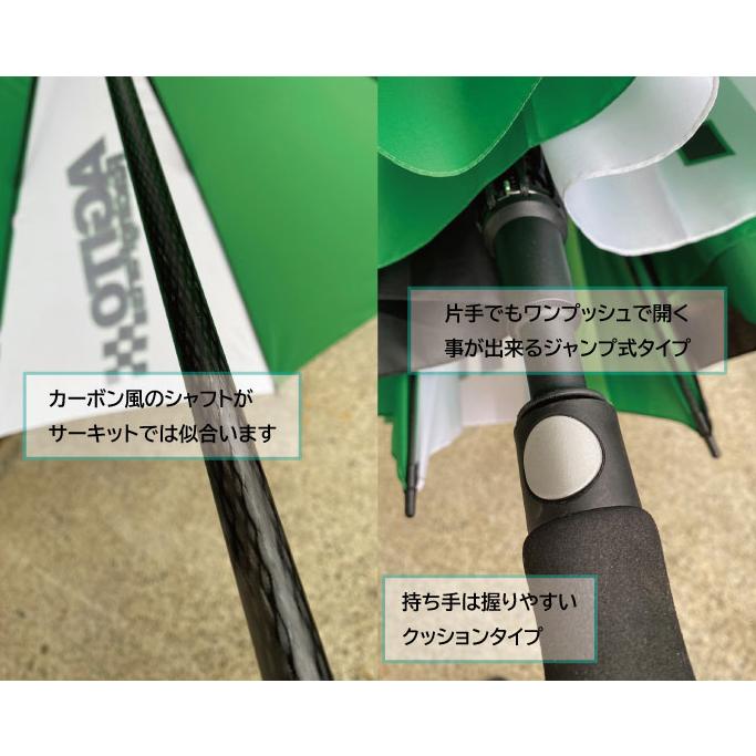 AGITO サーキット アンブレラ 最大径130cm /軽量570g : Aワークスヤフー店 - 通販 - Yahoo!ショッピング