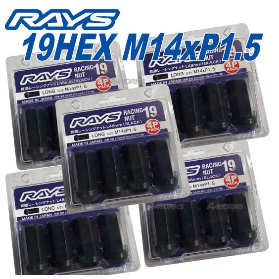 RAYS RAYSレーシングナット L48 ロングタイプ 19HEX M14xP1.5 60°テーパー座 5穴用 20個 (4P x5パック) : Aワークスヤフー店 - 通販 - Yahoo ...