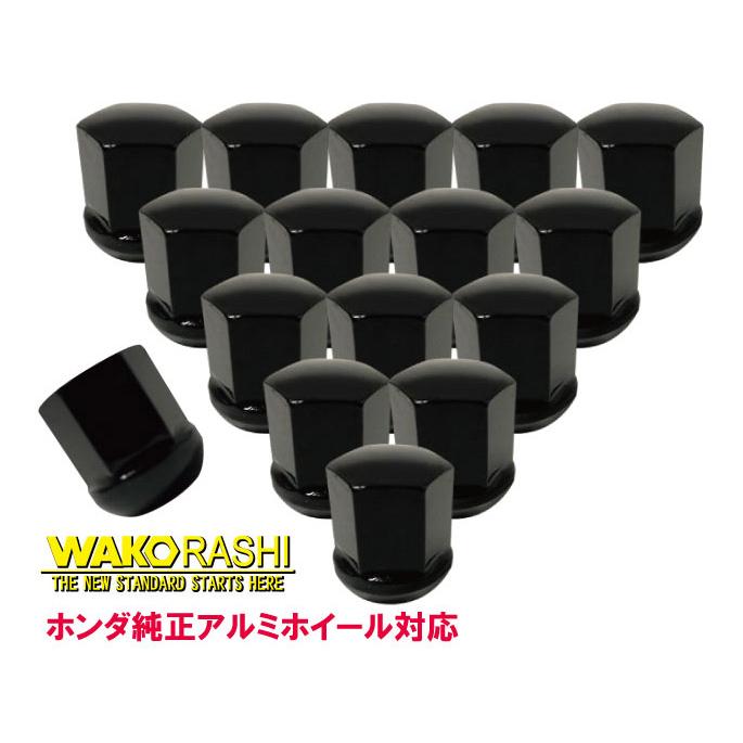 ホンダ純正アルミホイール用 12R球面座 19HEX M12xP1.5 ラグナット ブラック 16個入 : Aワークスヤフー店 - 通販 - Yahoo!ショッピング