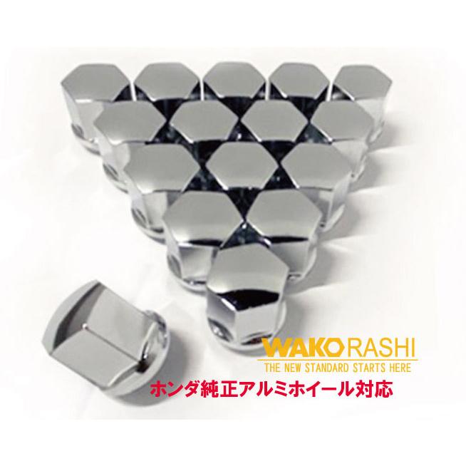 ホンダ純正アルミホイール用 12R球面座 19HEX M12xP1.5 ラグナット メッキ 16個入 : Aワークスヤフー店 - 通販 - Yahoo!ショッピング