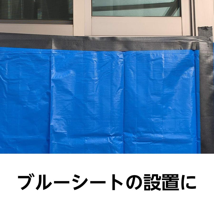 3M 超強力 多用途 補修テープ プレミアムグレード スコッチ DUCT-EX18 : 葵Yahoo!ショップ - 通販 - Yahoo!ショッピング