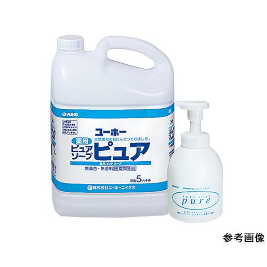 アズワン ユーホー薬用ピュアソープピュア 5L (0-6147-02) : A1 ショップ 休業日土日・祝日 - 通販 - Yahoo!ショッピング