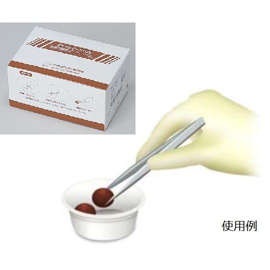 ハクゾウメディカル ウエットプレット 20mm 1球入 48個 No.20-1 (0-7575-01) : A1ショップ 土日・祝日・夏季・年末年始休業 - 通販 - Yahoo!ショッピング