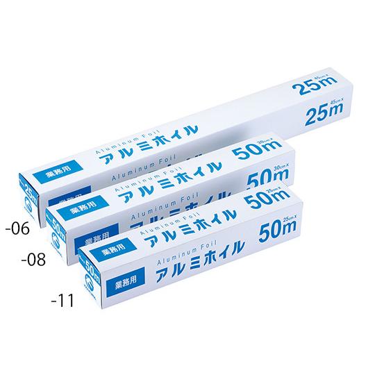 カンダ アルミホイル 250mm×11μm×8m (1-1520-01) :1-1520-01:A1 ショップ 休業日土日・祝日 - 通販 - Yahoo!ショッピング
