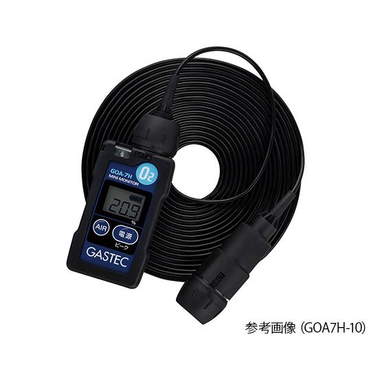 装着型酸素濃度指示警報計 20mセンサーコード ガステック GOA7H-12 (1-5653-43) : A1 ショップ 休業日土日・祝日 - 通販 - Yahoo!ショッピング