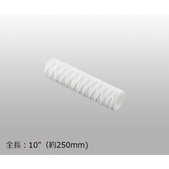カートリッジフィルター 0.5μm 環境テクノス STG-10-0.5 (1-5741-01) : 1-5741-01 : A1 ショップ 休業日土日・祝日 - 通販 - Yahoo!ショッピング