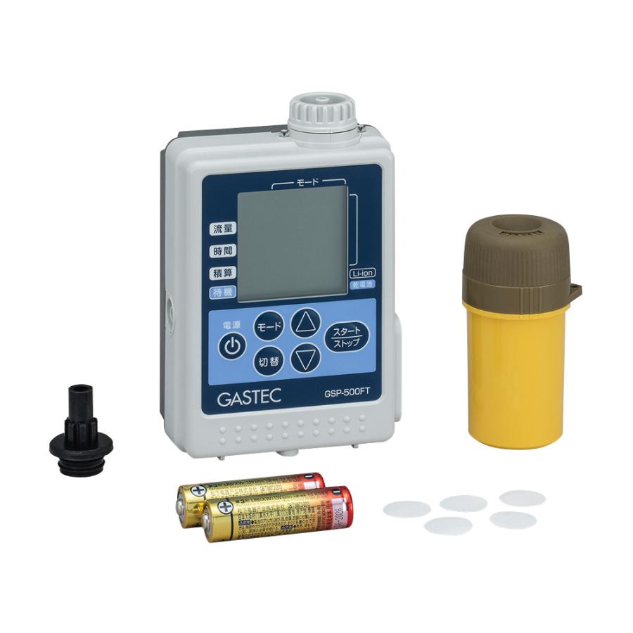 自動ガス採取装置 ガステック GSP-500FT (1-8141-11) : A1ショップ 土日・祝日・夏季・年末年始休業 - 通販 - Yahoo!ショッピング