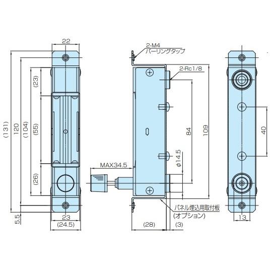 コンパクトフローメータ コフロック RK1710-1 (2-7997-01) : A1ショップ 土日・祝日・夏季・年末年始休業 - 通販 - Yahoo!ショッピング