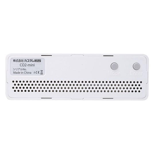 CO2モニター カスタム CO2-mini (2-8783-01) : A1 ショップ 休業日土日・祝日 - 通販 - Yahoo!ショッピング