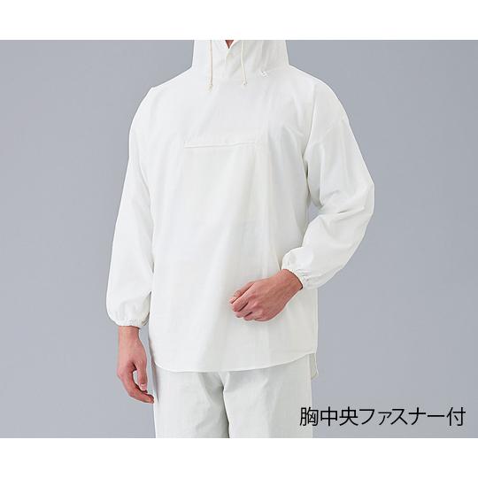 アズワン 塗装服 上下セット 胸中央ポケット ファスナー 付 LL HK-506 O (3-1798-04) : A1 ショップ 休業日土日・祝日 - 通販 - Yahoo!ショッピング