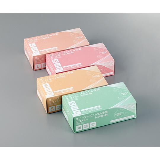 アズワン サニーフーズニトリル手袋エコノミー ボックスパック SS 100枚入 (3-4496-14) : A1 ショップ 休業日土日・祝日 - 通販 - Yahoo!ショッピング