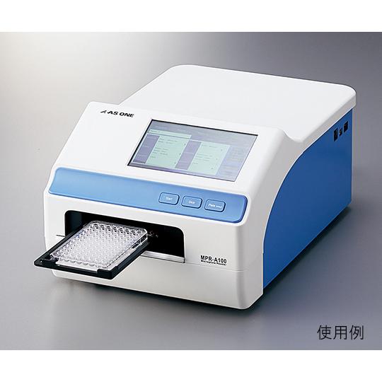 アズワン マイクロプレートリーダー MPR-A100 (3-6550-01) : A1 ショップ 休業日土日・祝日 - 通販 - Yahoo!ショッピング
