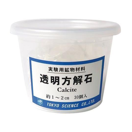 実験用鉱物材料 ケース入り 透明方解石 東京サイエンス (3-656-04) : 3-656-04 : A1 ショップ 休業日土日・祝日 - 通販 - Yahoo!ショッピング