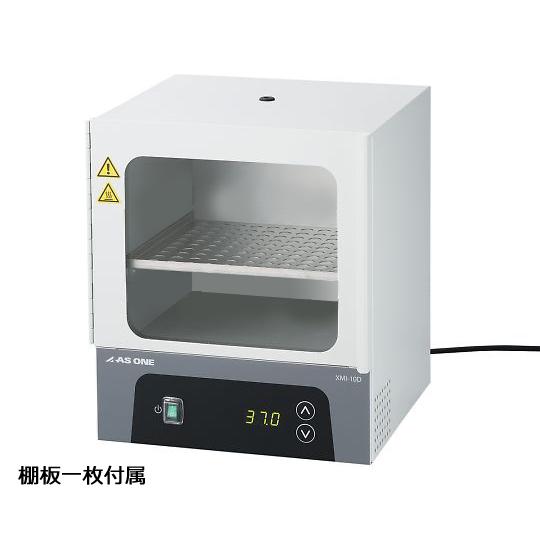 アズワン ミニインキュベーター XMI-10D (3-8658-01) : A1 ショップ 休業日土日・祝日 - 通販 - Yahoo!ショッピング