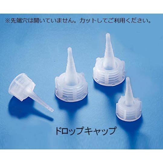 ナチュラル細口瓶1000〜2000mL用ドロップキャップ KAUTEX 2000072103+20000 (4-1092-10) : 4-1092-10 : A1 ショップ 休業日土日・祝日 ...