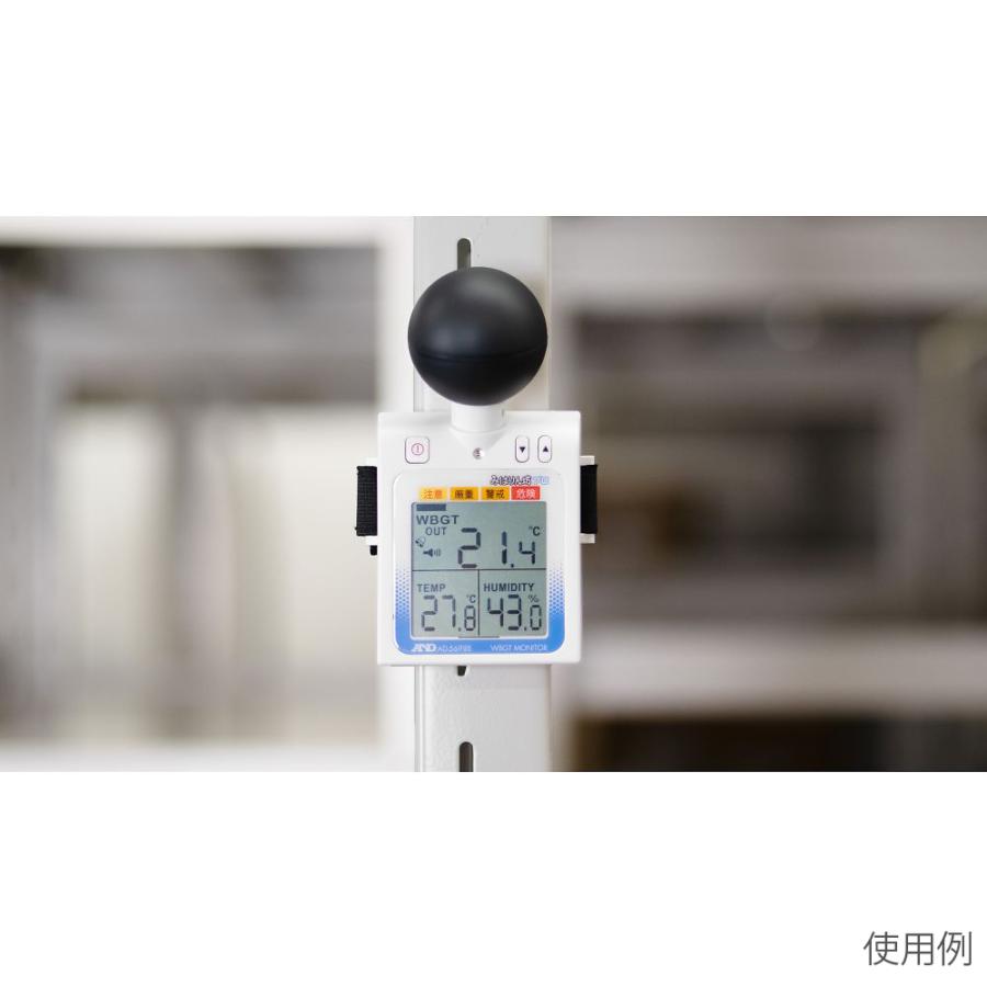 エー・アンド・デイ 黒球付熱中症計みはりん坊プロ JIS B 7922：2023 適合品 クラス2 AD-5698B (4-2938-13) : A1 ショップ 休業日土日・祝日 - 通販 ...