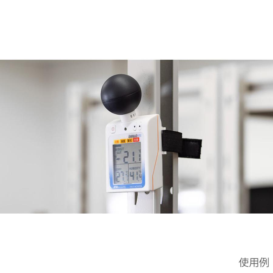 エー・アンド・デイ 黒球付熱中症計みはりん坊プロ JIS B 7922：2023 適合品 クラス2 AD-5698B (4-2938-13) : A1 ショップ 休業日土日・祝日 - 通販 ...