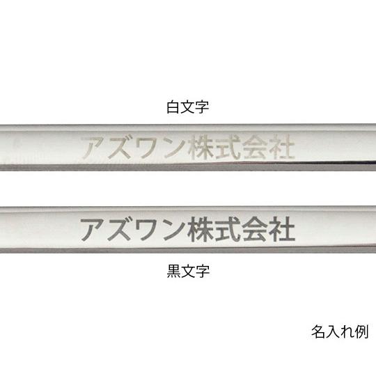 アズワン スプーン ステンレス製 240mm (6-522-06) : A1ショップ 土日・祝日・夏季・年末年始休業 - 通販 - Yahoo!ショッピング